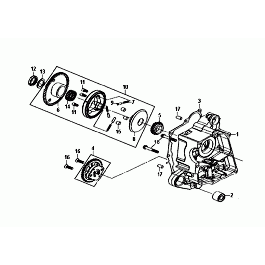 CARTER SEC/POMPE POUR SYM Orbit III, noir
